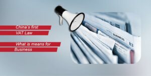 China’s First VAT Law: What It Means for Businesses - Leaf